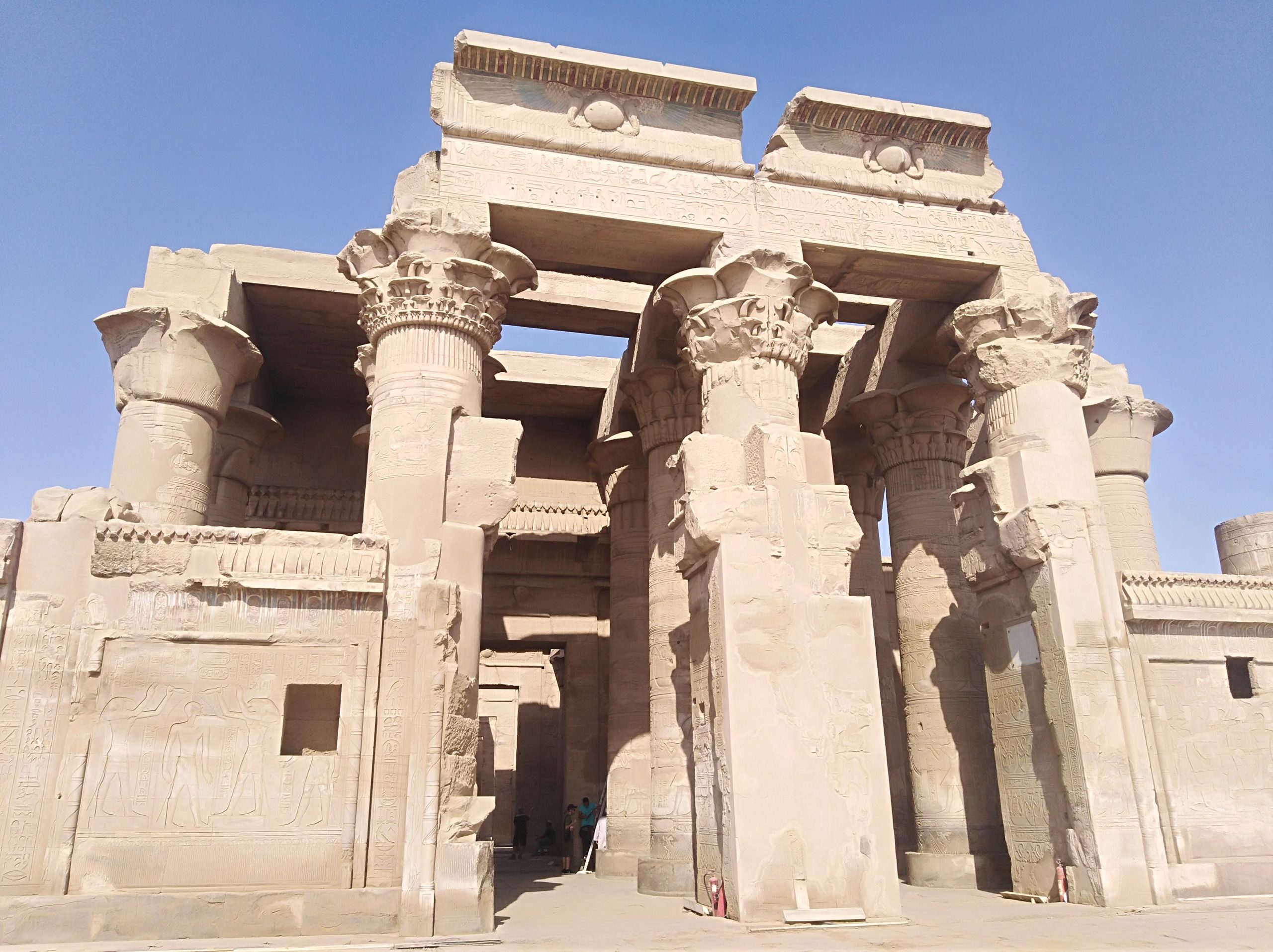 Home - Aswan Key Tour