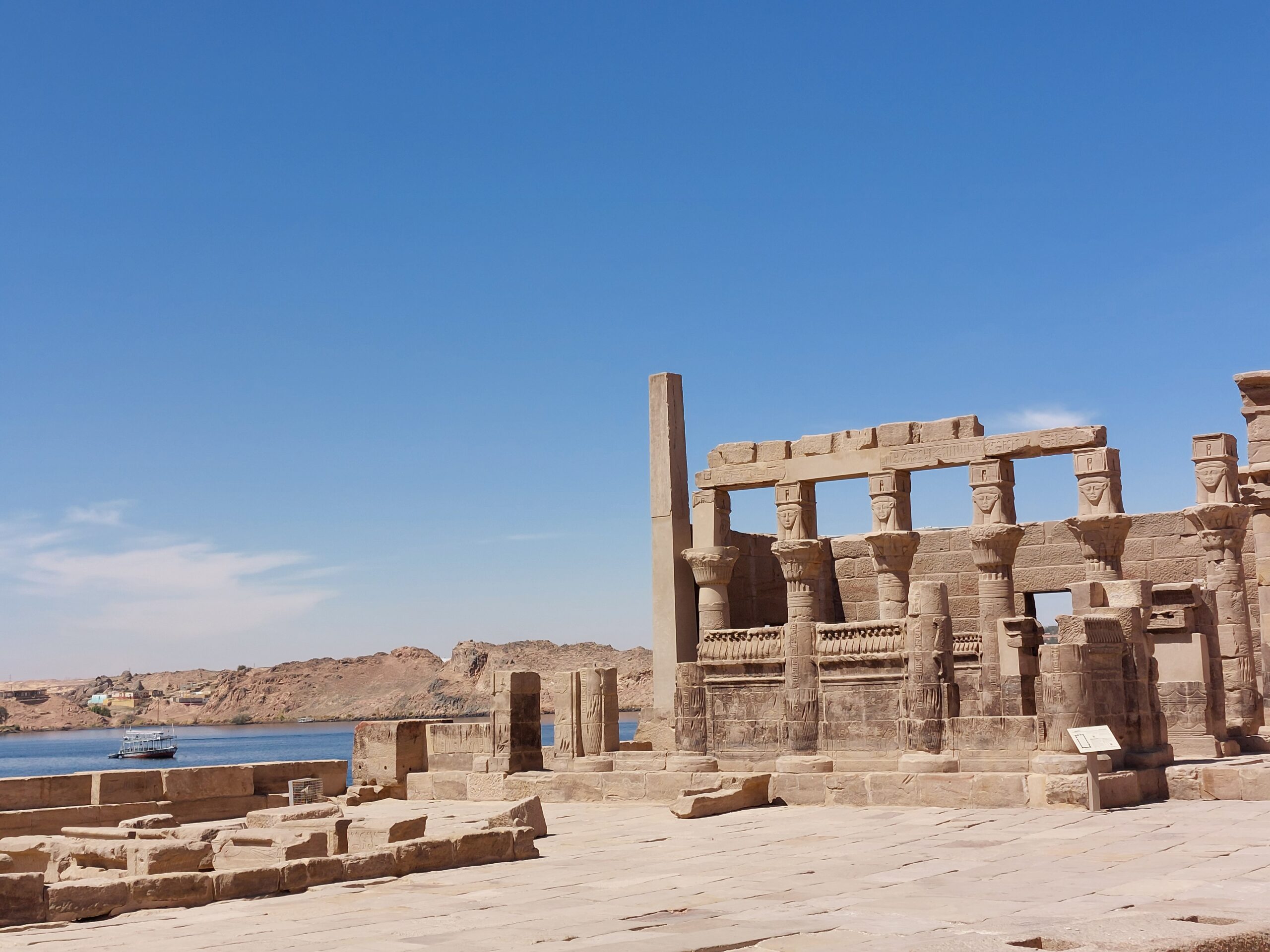 Home - Aswan Key Tour